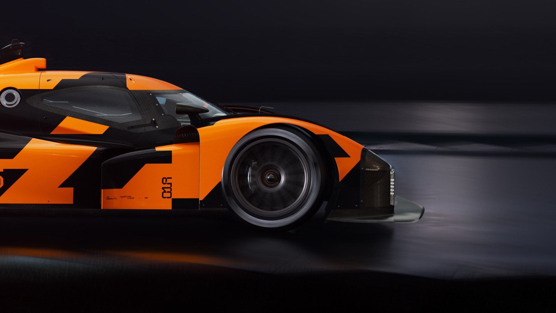 Project: Endurance | McLaren's LMDh Hypercar